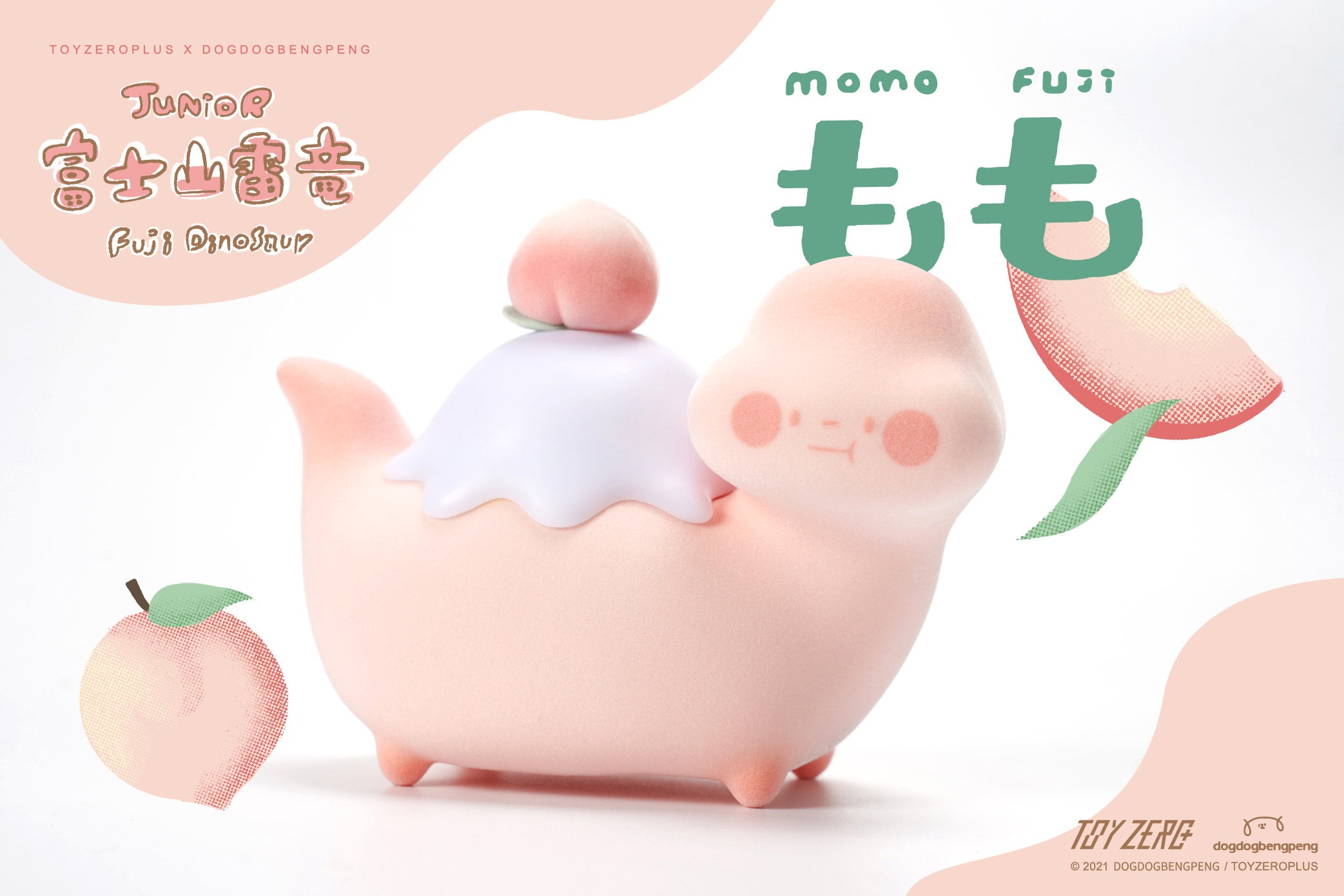 Foodie Dinosaur - Momo Fuji